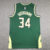 Giannis Antetokounmpo #34 Milwaukee Bucks 2021 Green Earned Edition ...